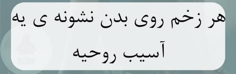 تئوری های عجیب 👻👽💜