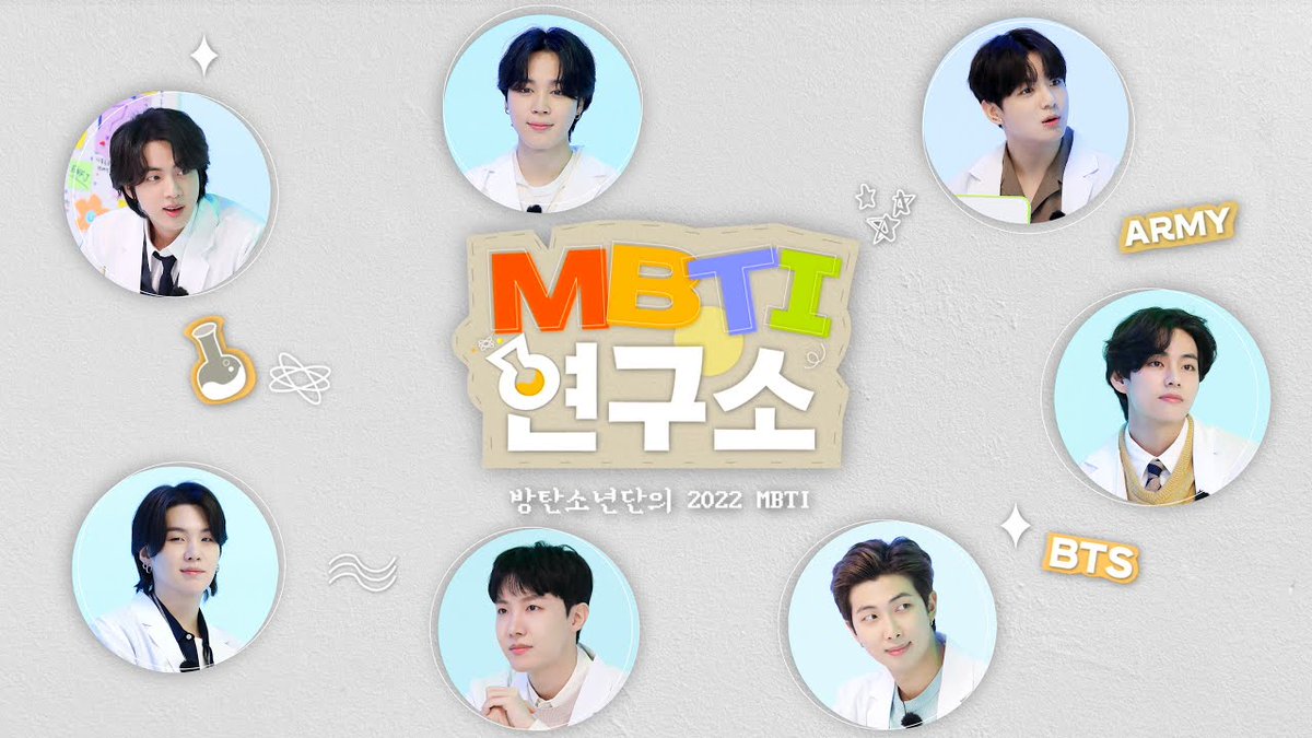 BTS (방탄소년단) MBTI Lab - BTS & ARMY