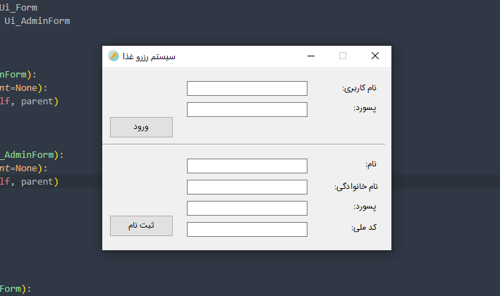 GitHub - ehsan-torabi/FoodReserve: Student project that was given to me for my final exam.